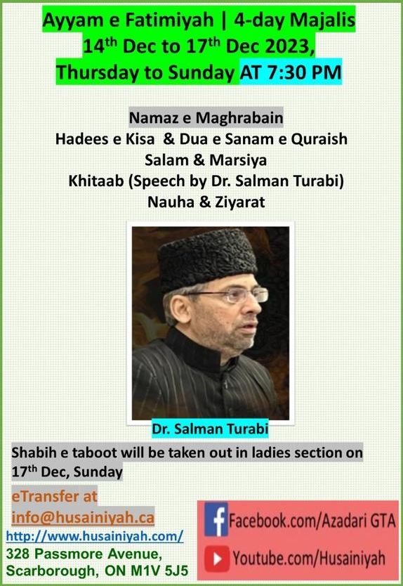 Husainiyah/Islamic Museum - Home